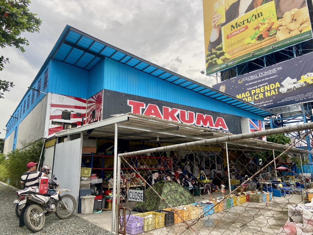 【特集】あんなものやこんなものまで！？日本の中古品を取り扱うダバオのお店を探索！ - ダバオッチ